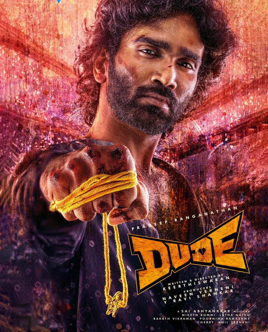 Book Dude Movie Tickets in Machilipatnam - Cue the Popcorn! | District